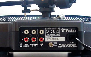 Vestax QFO LE - DJMania