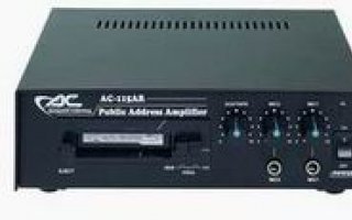 Sistema de P.A - AC-115AR - DJMania