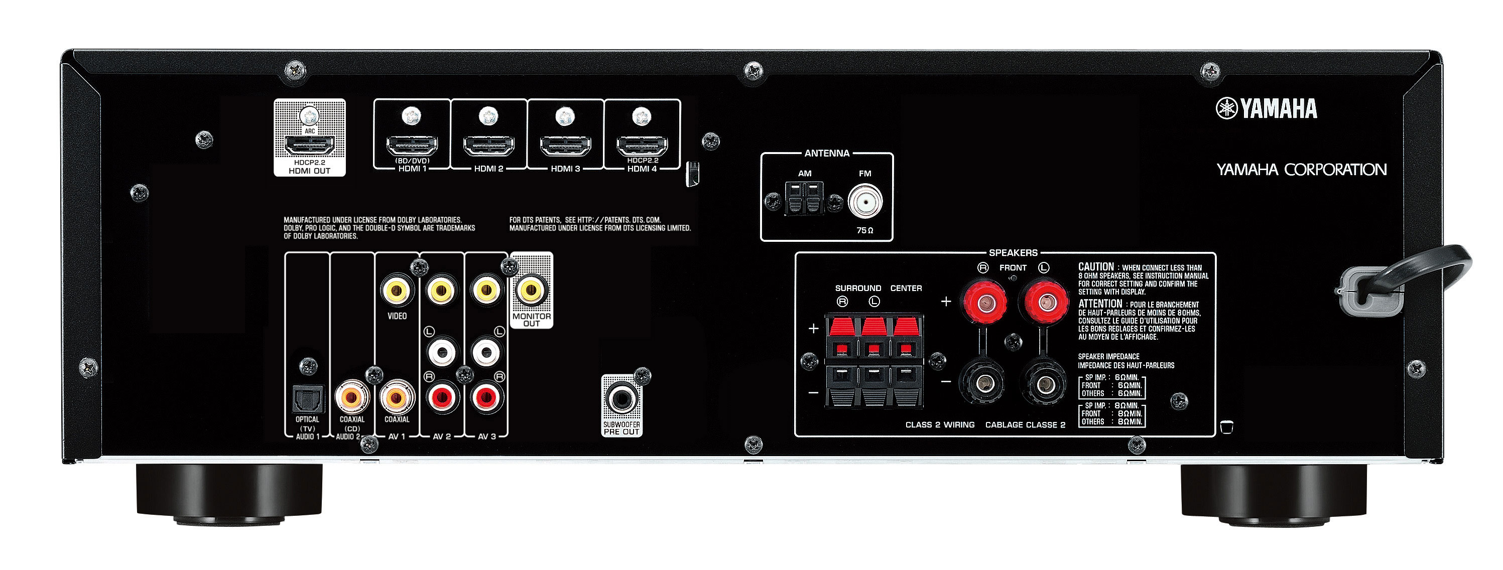 Yamaha RX-V379 - DJMania