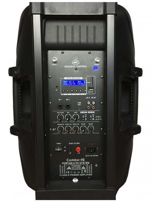 Acoustic Control Combo 15 - DJMania