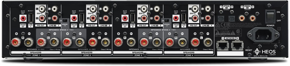 Denon HEOS Drive HS2 - DJMania