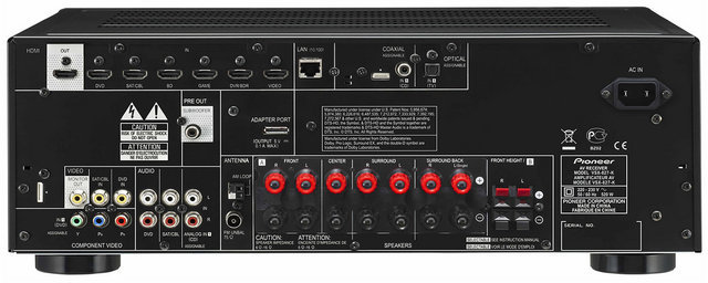 Pioneer VSX-827-K - DJMania