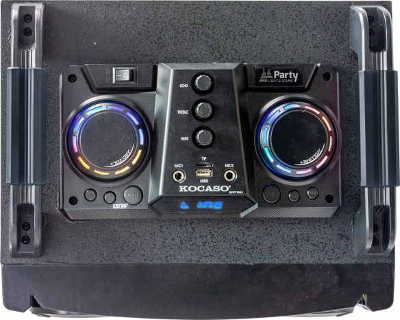 Party Light & Sound Party BOX 410 - DJMania