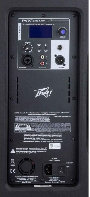 Peavey PVX P 15 DSP - DJMania