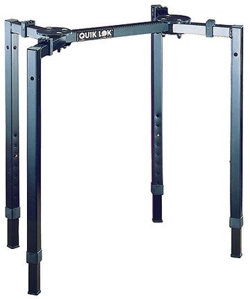 Quik Lok WS/540 - DJMania