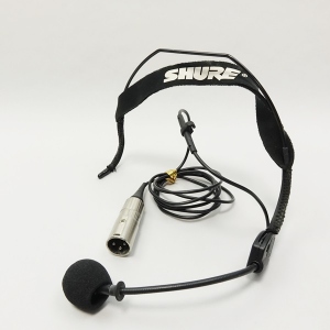 Shure WH20 XLR - DJMania