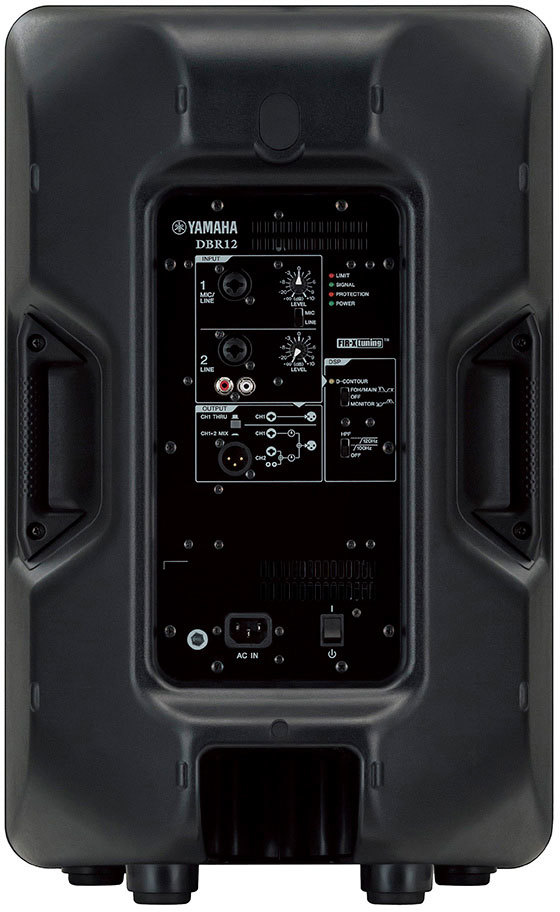 Yamaha DBR 12 - DJMania
