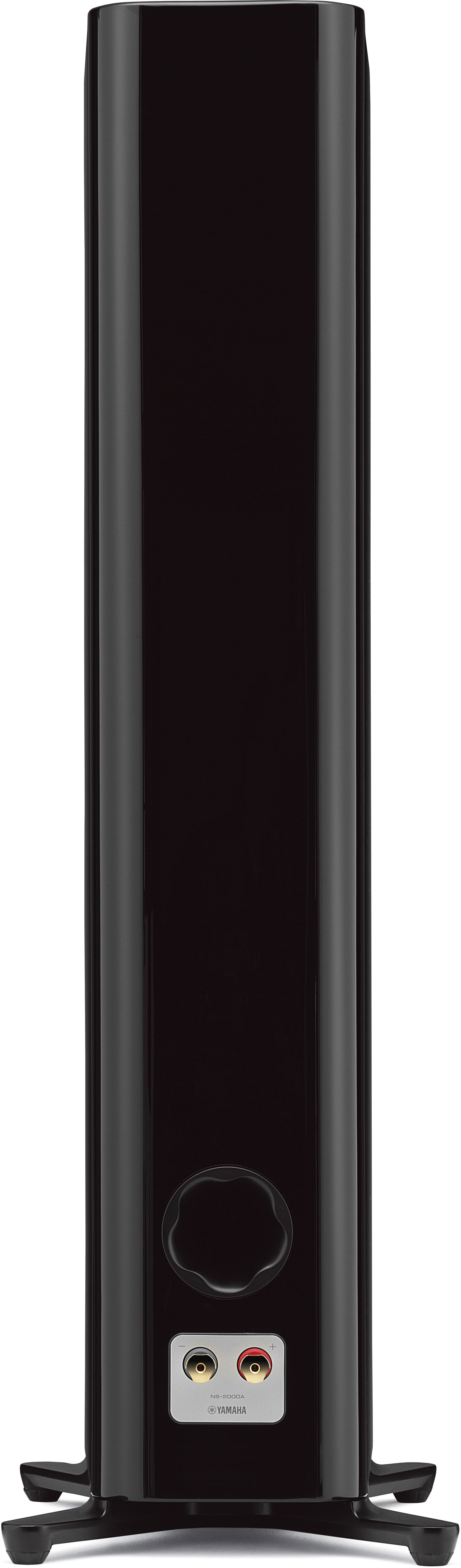 Yamaha NS-2000A - DJMania