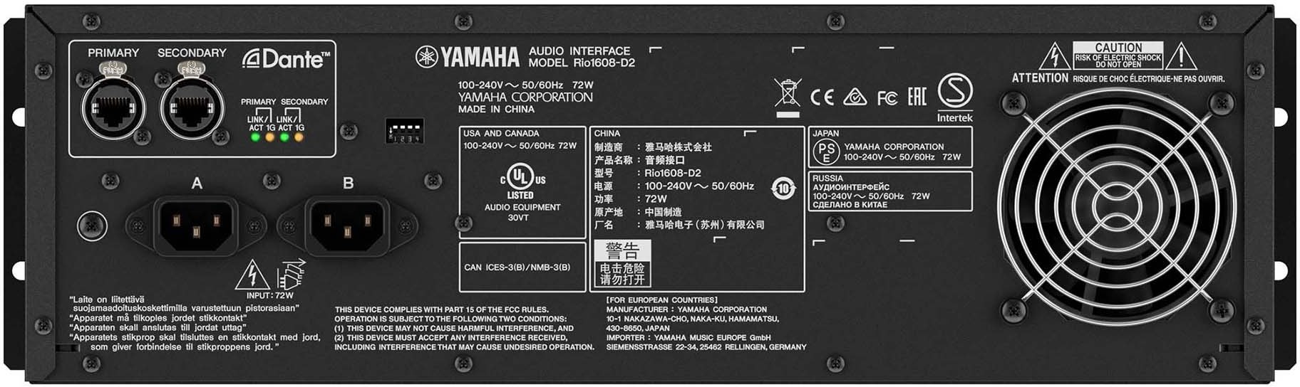 Yamaha RIO1608-D2 - DJMania