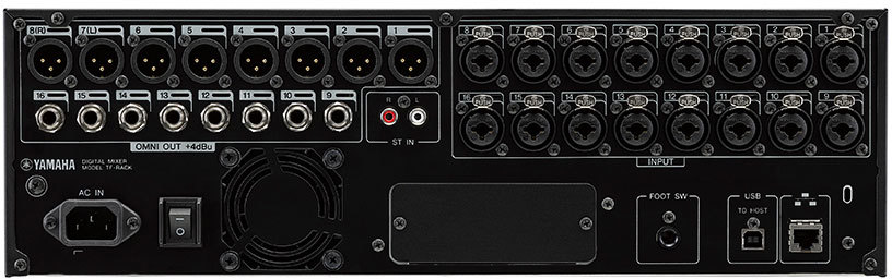 Yamaha TF Rack - DJMania