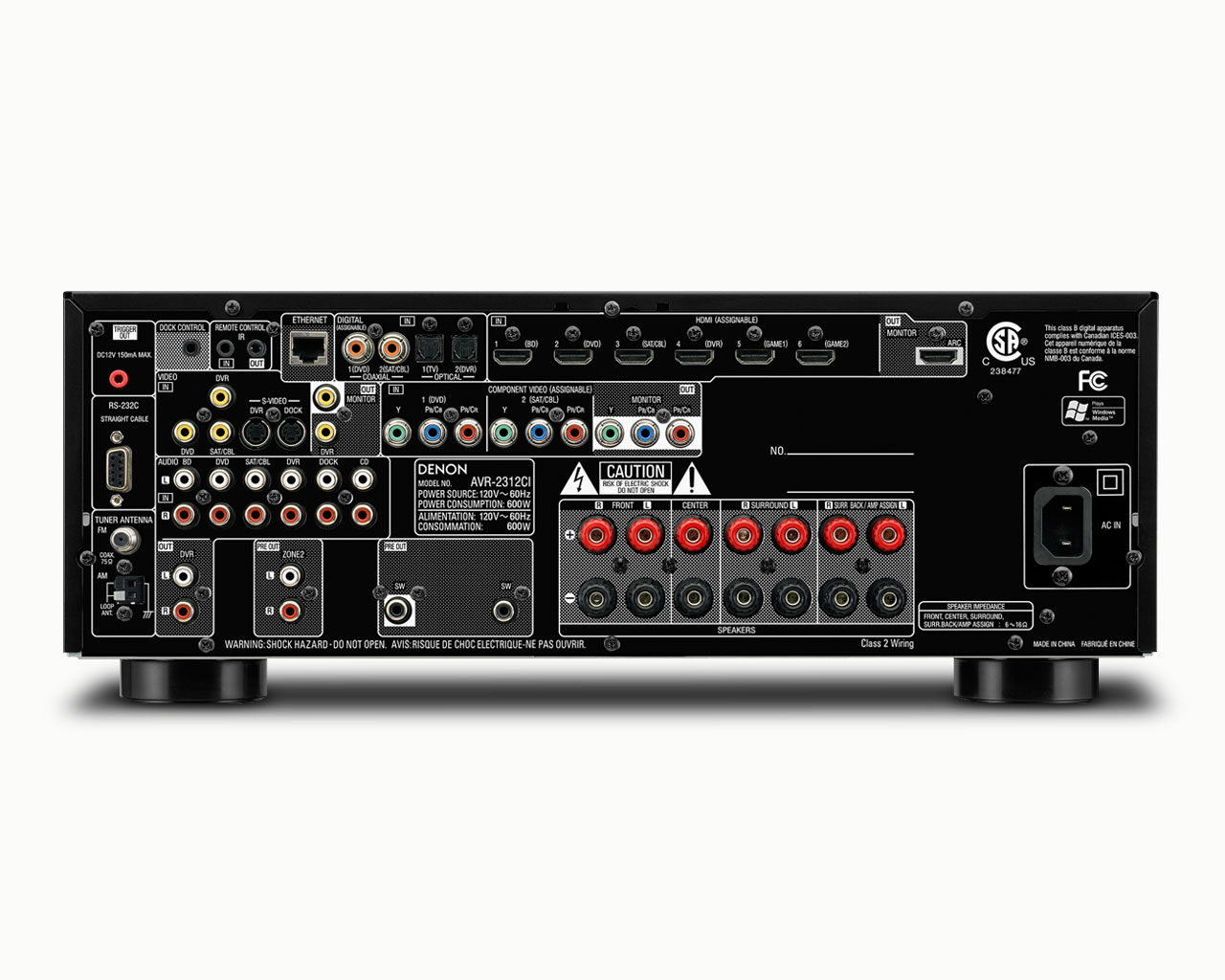 Denon AVR 3312 - DJMania