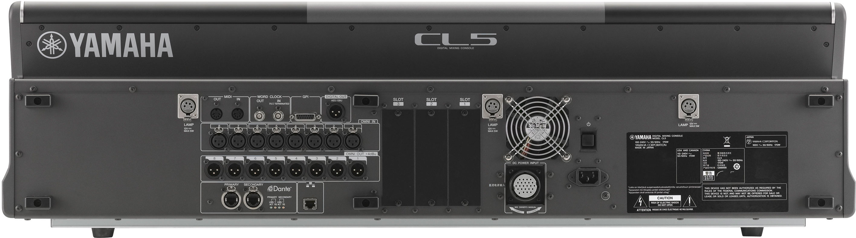 Yamaha CL5 - DJMania